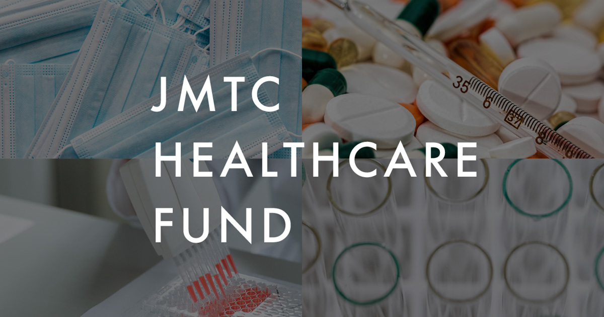 JMTCヘルスケアファンド
